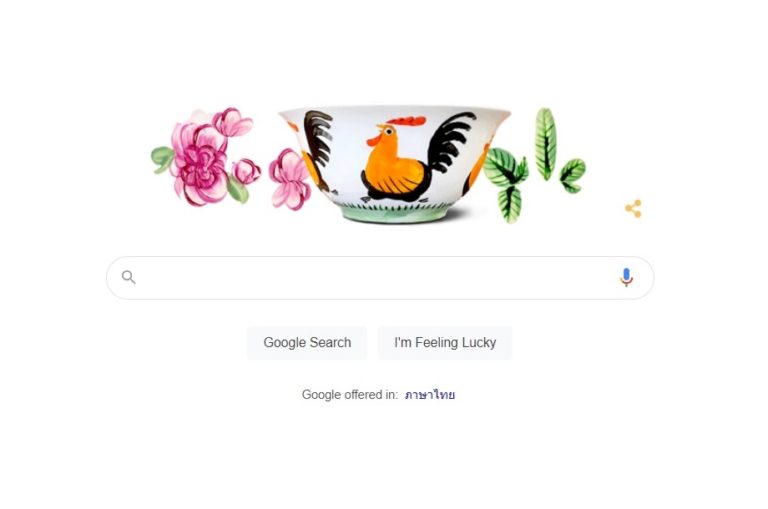 ชามตราไก่ คืออะไร ทำไม Google Doodle ร่วมฉลอง - ACCESSTRADE TH