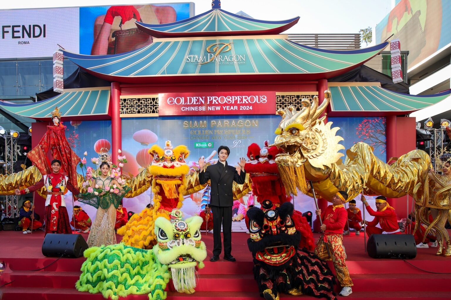 3 ห้างใหญ่ จัดงานตรุษจีน 67 ฉลองยิ่งใหญ่ - ACCESSTRADE TH