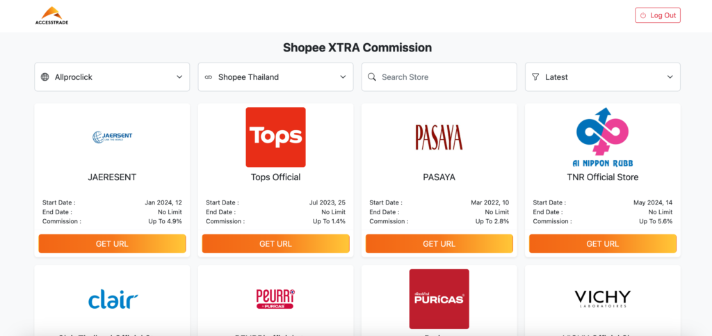 อัพเดต ระบบหลังบ้าน ACCESSTRADE 2024 - ACCESSTRADE TH